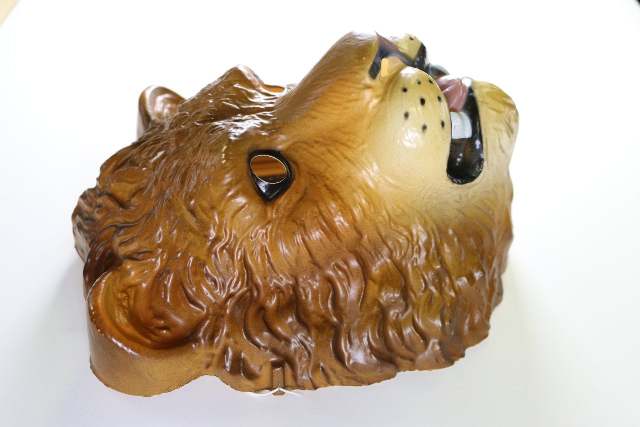 Vintage Cesar Lion Halloween Mask Lion King of the Jungle Book King ...