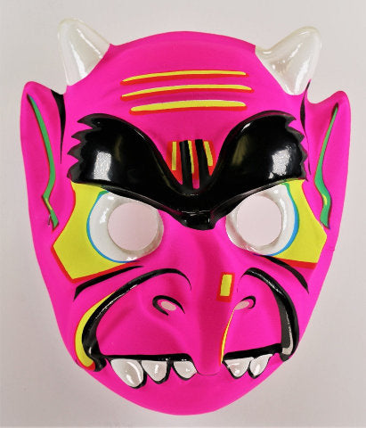 Vintage Devil Demon Halloween Mask 80s 90s Toppstone Pink Monster – The ...