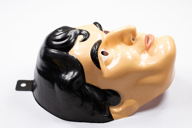 Vintage Cesar DC Comics Superman Halloween Mask Justice League Clark K ...